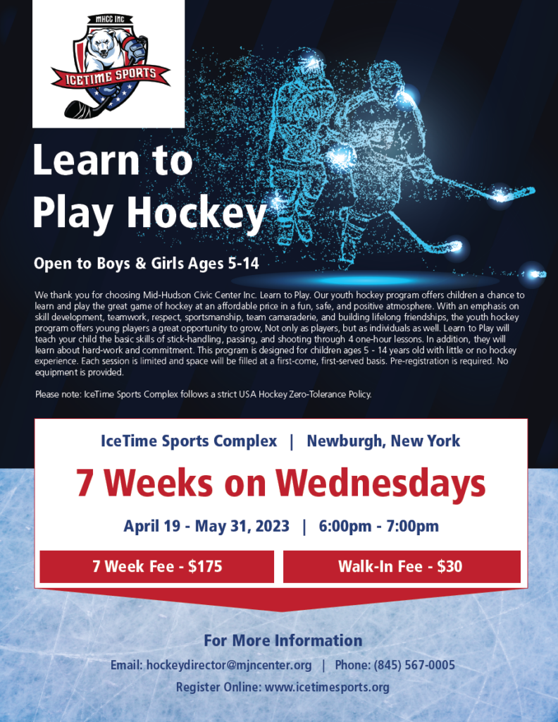 News & Events | Ice Time Sports Complex | Sports Facility Newburgh, NY
